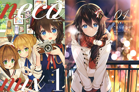 [会员][插画集] 甲冑娘(村田莲尔 司淳) 青の6号 Character filegraphy azure_绘世界