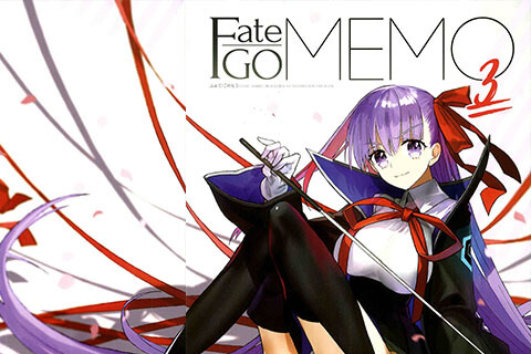 [会员][插画集](C95) wadamemo (WADA Rco) Fate GO MEMO 3 [原版]_绘世界
