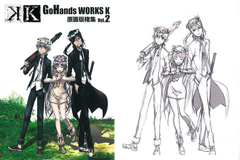 [会员][线稿集] GoHands Works K Vol 2线稿集_绘世界