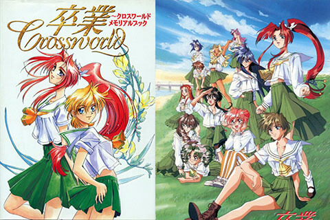 [会员][插画集] 甲冑娘(村田莲尔 司淳) 青の6号 Character filegraphy azure_绘世界