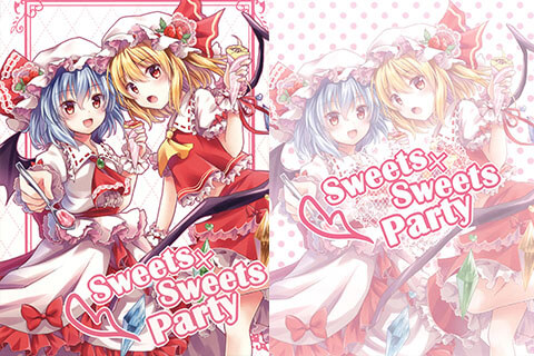 [会员][同人画册] (ホロクル2nd) Gaou まかろん大帝 (がおう) AQUART 4_绘世界