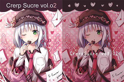 [会员][同人画册](C97) Gaou まかろん大帝 (がおう) AQUART (湊あくあ)_绘世界