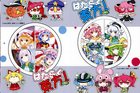 [会员][同人画册](C97) Gaou まかろん大帝 (がおう) AQUART (湊あくあ)_绘世界