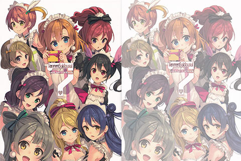 [会员][同人画册](C97) Gaou まかろん大帝 (がおう) AQUART (湊あくあ)_绘世界