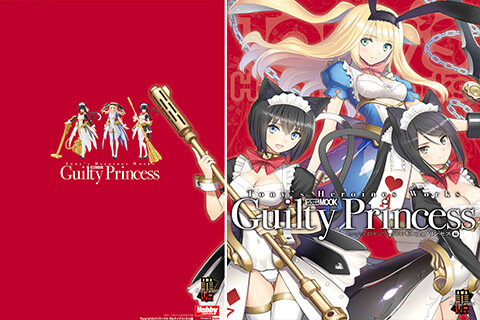 [会员][模型手办] Tony`s Heroines Works Guilty Princess_绘世界