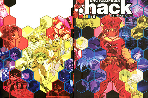 [会员][设定集] 无职转生 完全设定资料集_绘世界