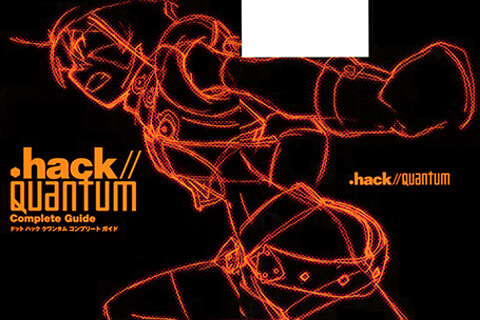 [会员][设定集] .hack QUANTUM Complete Guide_绘世界