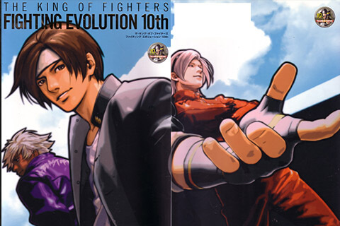 [会员][画集] SNK THE KING OF FIGHTERS FIGHTING EVOLUTION 10th_绘世界