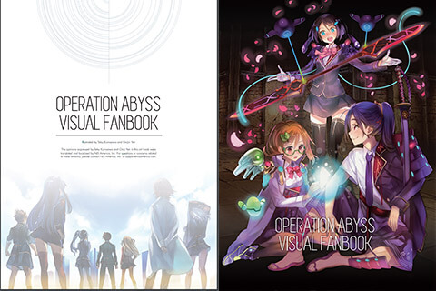 [会员][设定集] 东京新世录:作战深渊 Operation Abyss VISUAL FANBOOK_绘世界