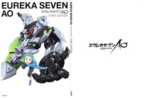 [会员][设定集] 交响诗篇AO EUREKA SEVEN AO FIRST EDITION_绘世界
